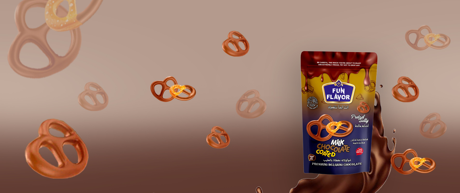 Fun Flavor